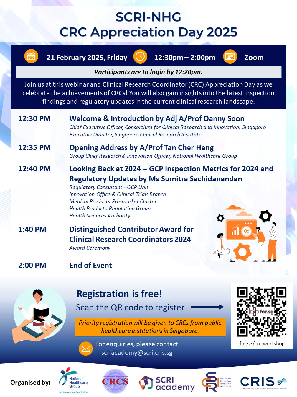 SCRI NHG CRC Appreciation Day 2025 Registration